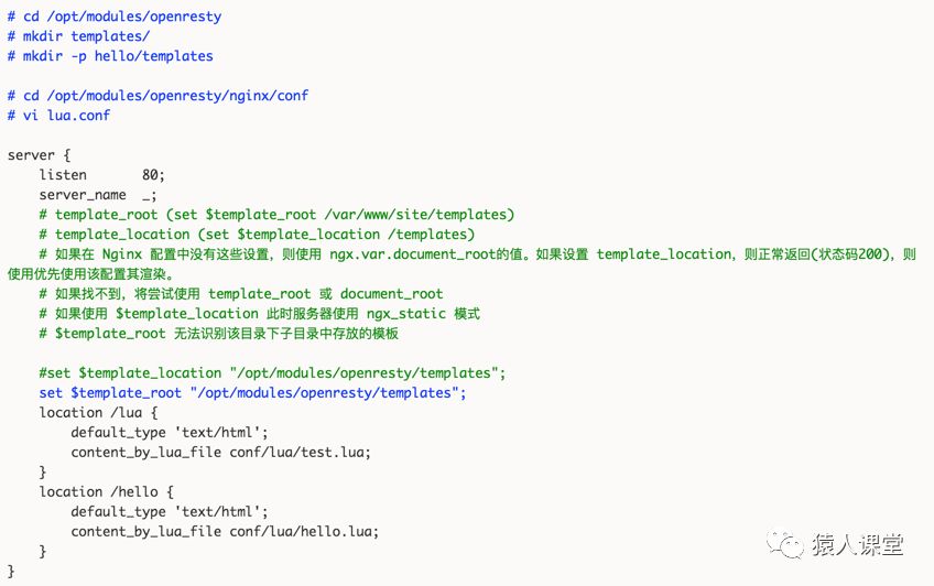 Nginx+Lua 从Nginx和Redis缓存获取数据案例 详解 - 墨天轮