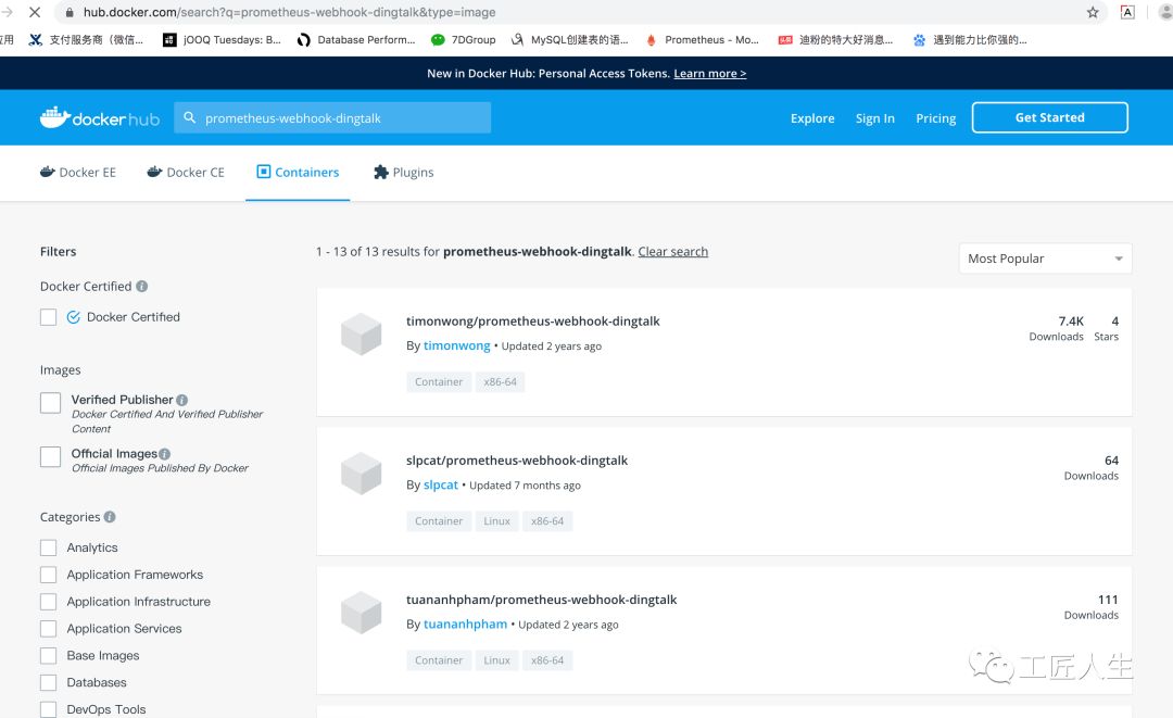 Prometheus使用Docker十分钟在Mac上接入钉钉告警 - 墨天轮