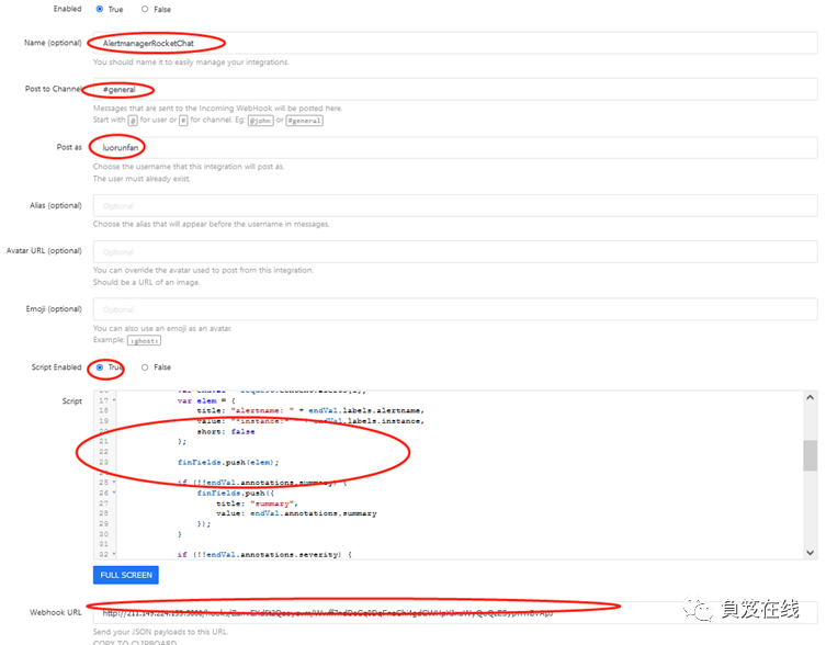 Prometheus架构从入门到实践 8 Alertmanager Rc连携 Webhook 墨天轮