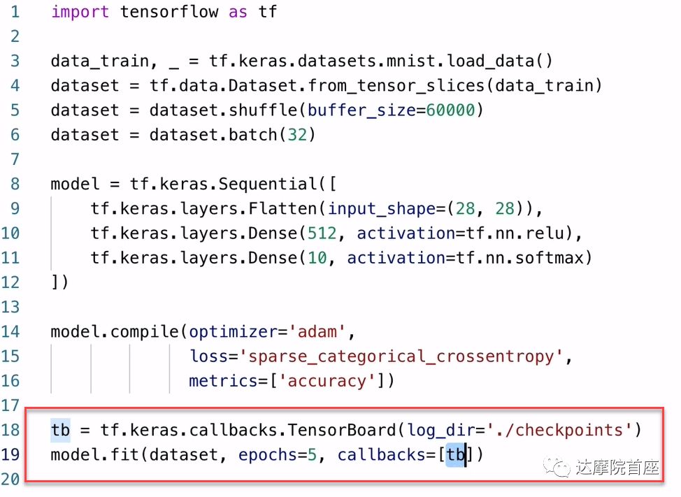 【开发】TensorFlow 2.0新特性 - 墨天轮