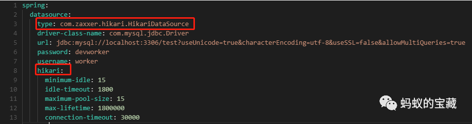 HikariCP - 源码赏析 - 墨天轮