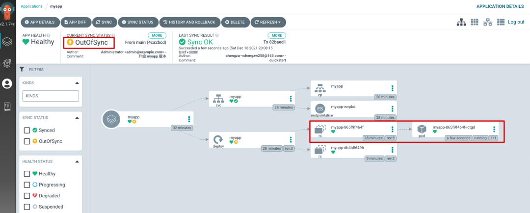 ArgoCD 简明教程 - 墨天轮