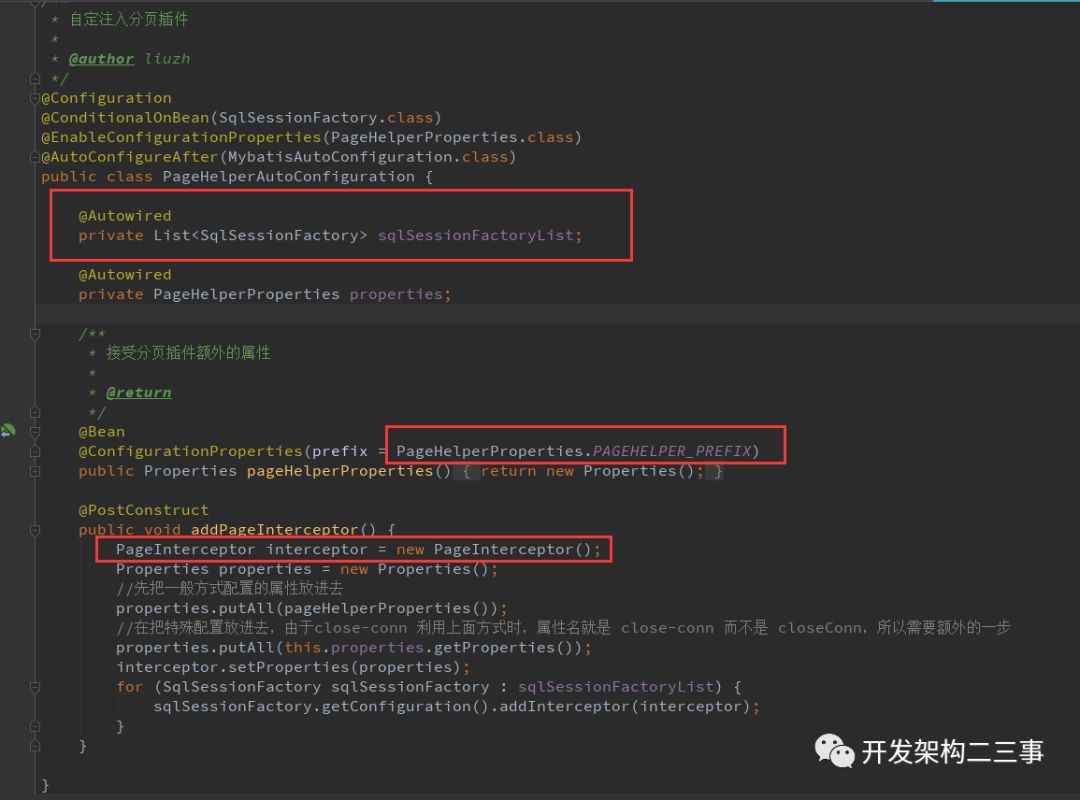 pagehelper和通用mapper与springboot整合 - 墨天轮