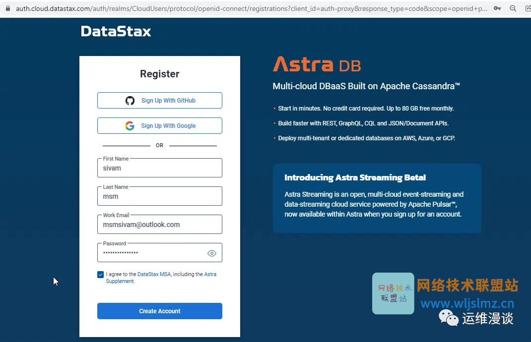 Astra DB 教程 | DataStax Astra DB 入门 - 墨天轮