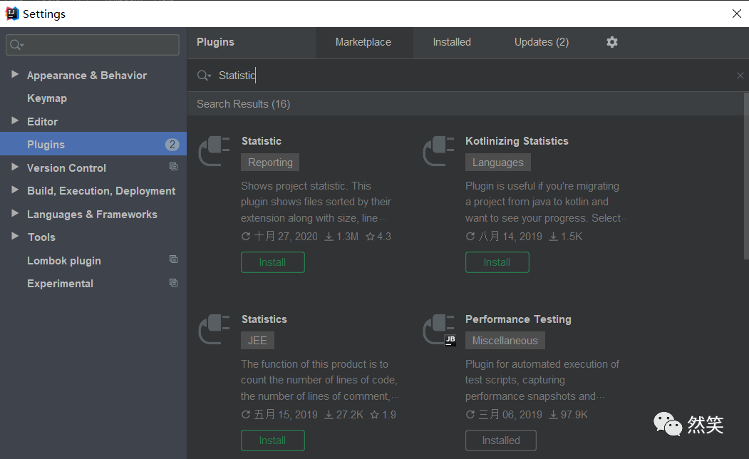 Intellij Idea 代码统计插件 Statistic 详细使用教程 墨天轮 