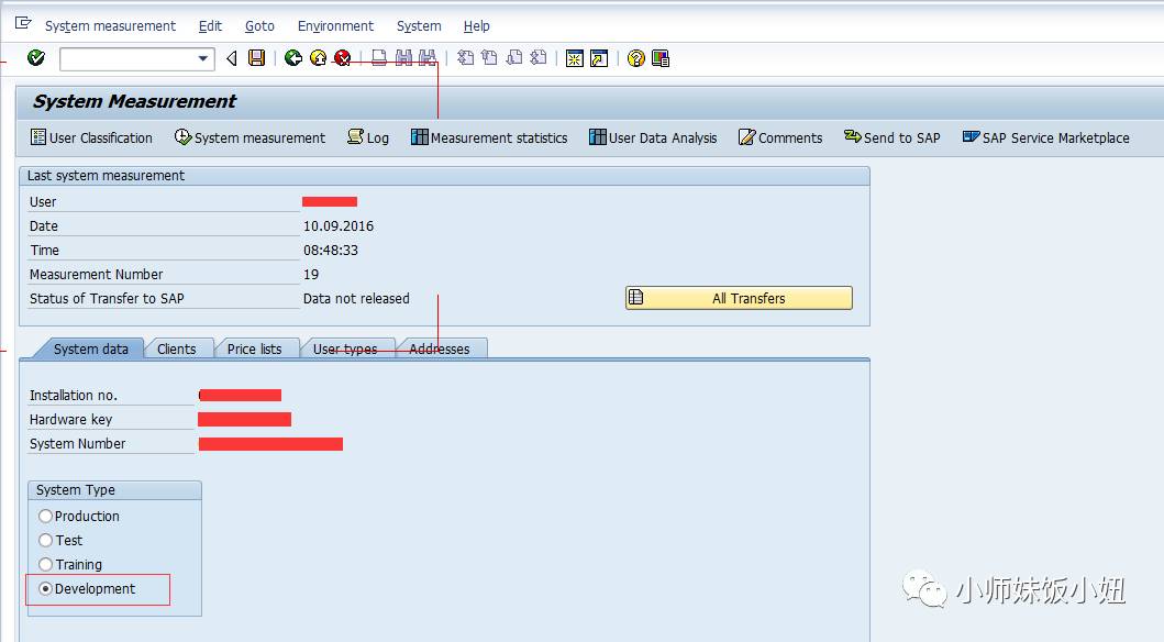 【原创】SAP license审计篇 - 墨天轮