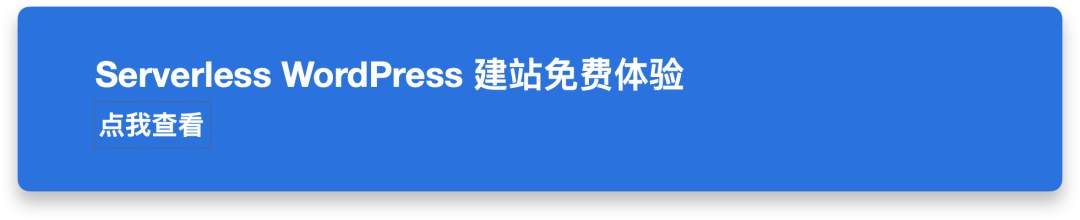 【玩转云函数】腾讯云云函数结合金山文档打造轻量级 Office 在线预览服务 墨天轮