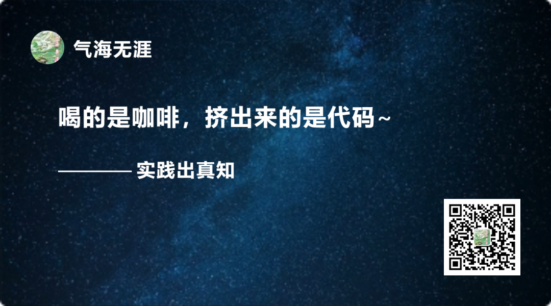 Python气象数据处理与绘图：WRF模式模拟数据后处理之计算篇 - 墨天轮