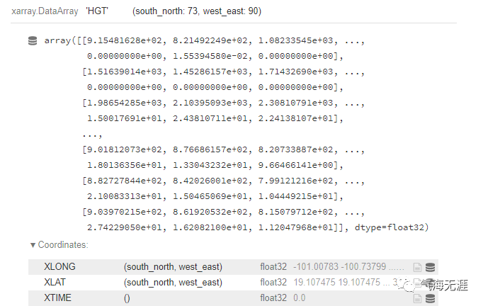 Python气象数据处理与绘图：wrf模式模拟数据后处理之计算篇 墨天轮