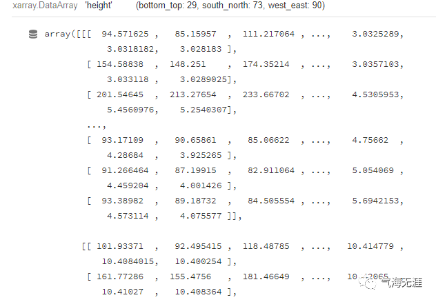 Python气象数据处理与绘图：wrf模式模拟数据后处理之计算篇 墨天轮