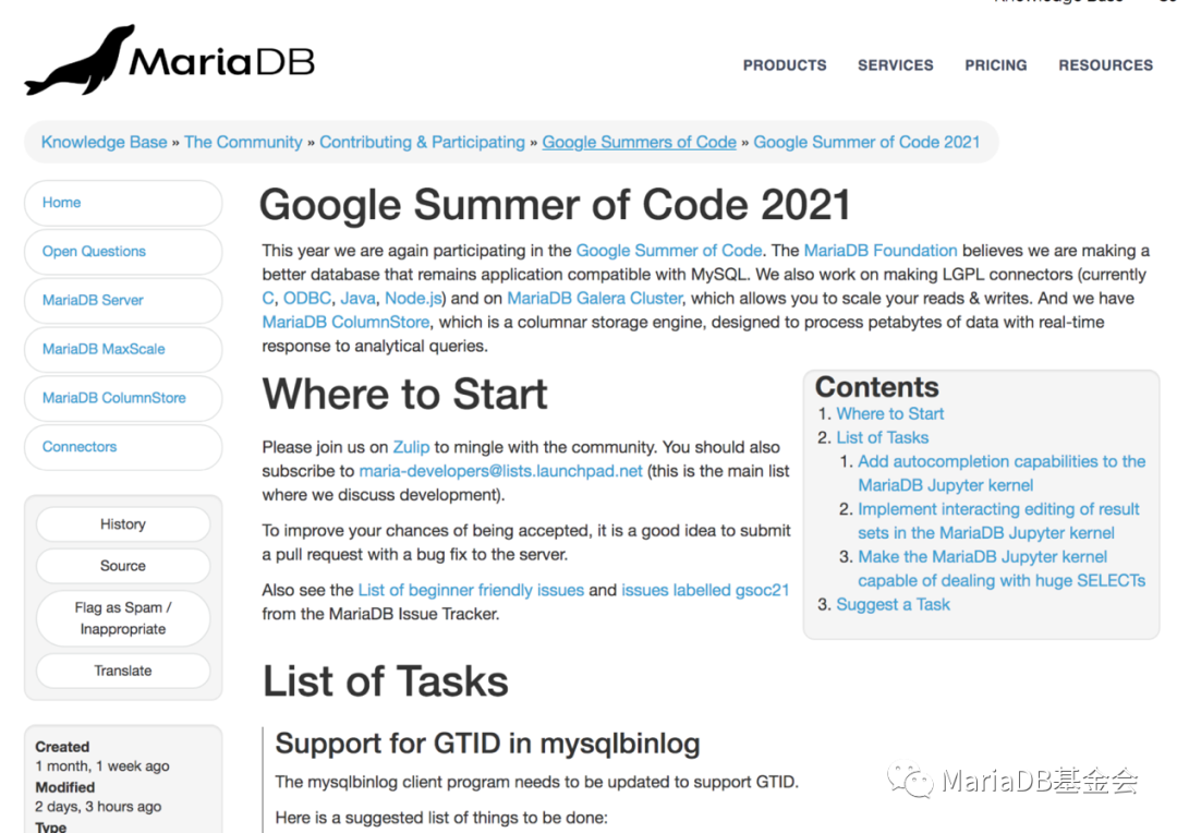 Google Summer of Code 2021 - 墨天轮