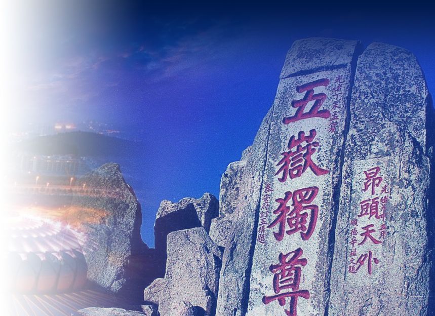 Mysql复制表结构新建数据表 墨天轮