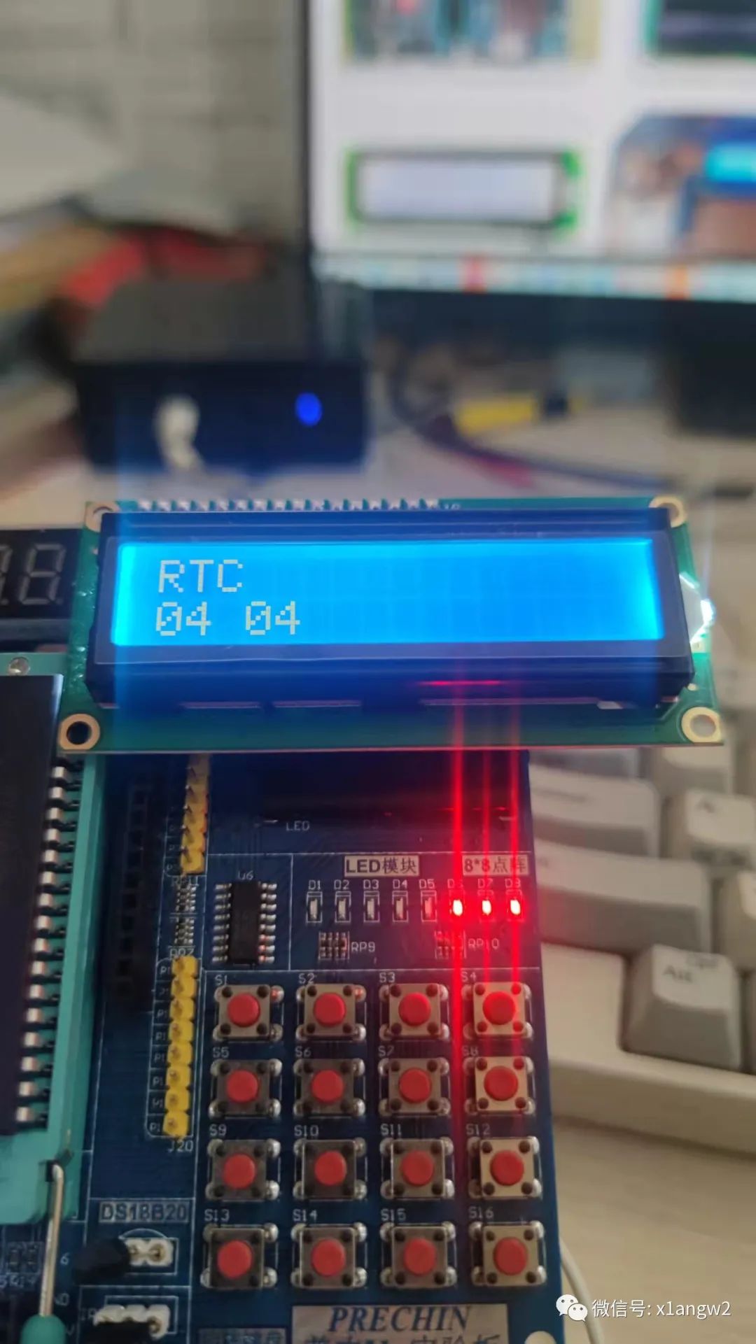 显示器的显示原理(四)LCD1602的使用及原理 - 墨天轮