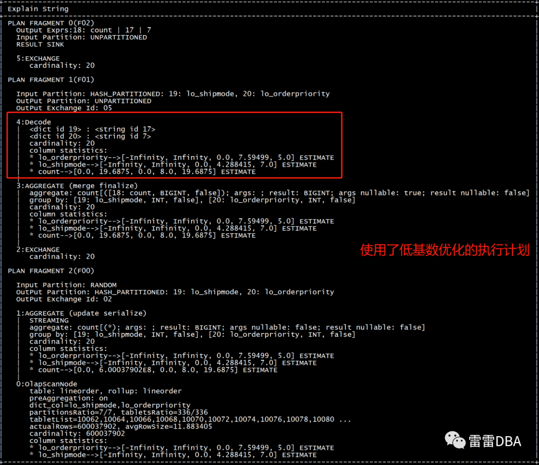 StarRocks2.0.1低基数全局字典优化测试 - 墨天轮