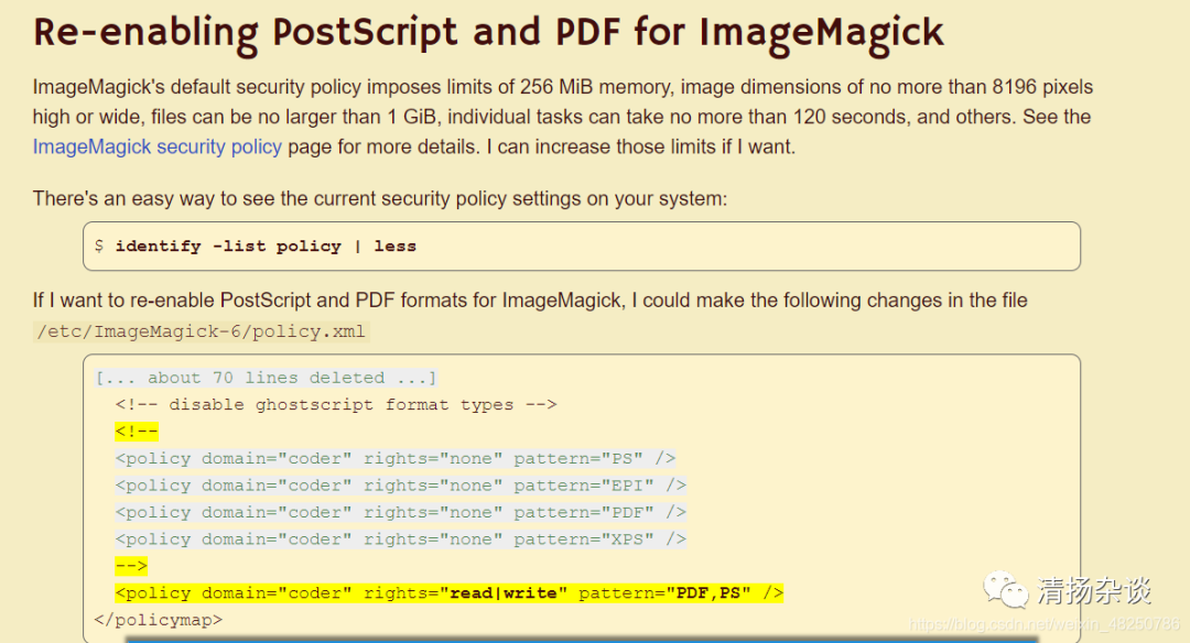 UOS统信操作系统下的文件扫描及图片合成pdf相关操作 - 墨天轮