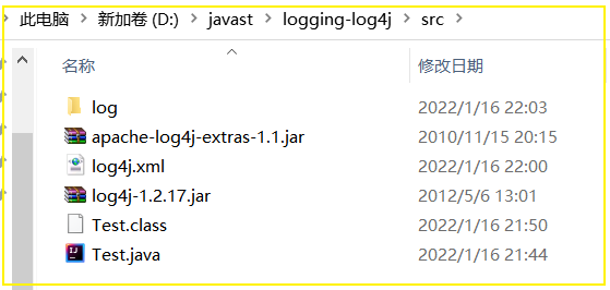 log4j 漏洞 - 墨天轮