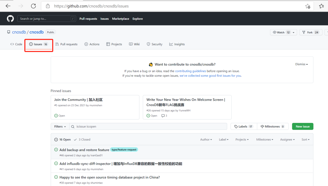 手把手教学（三）：认领Issue，迈出贡献的第一步 - 墨天轮