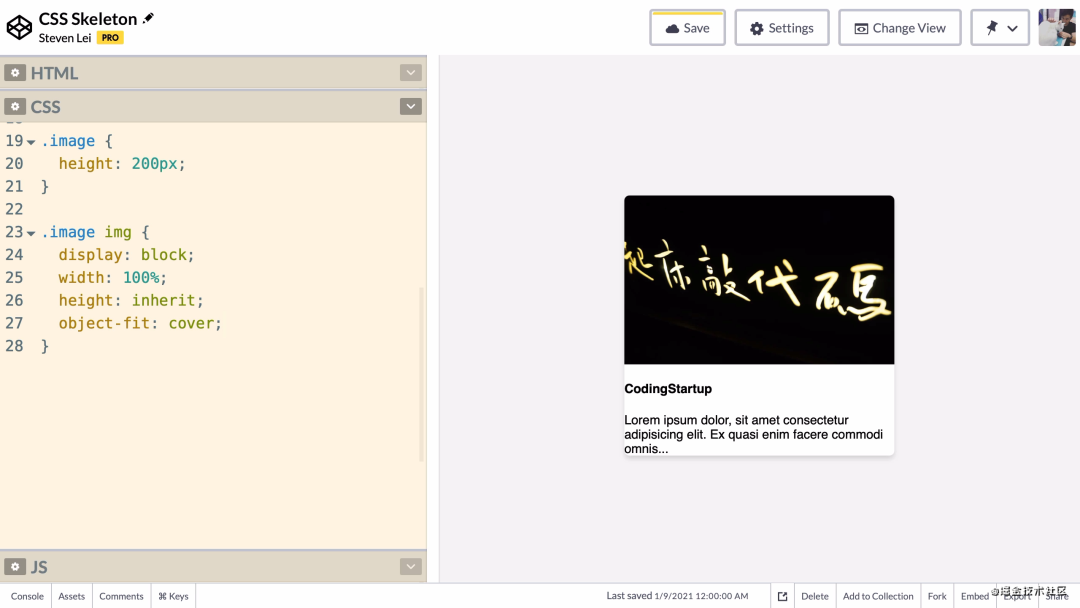 CSS 骨架屏 Skeleton 效果 - 墨天轮