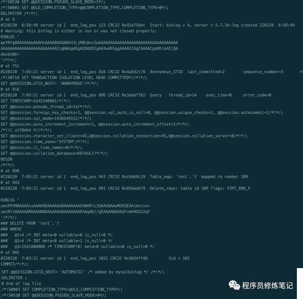 MySQL 