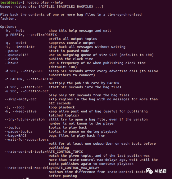 rosbag数据包的录制record和播放play命令方法 - 墨天轮