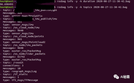 rosbag数据包的录制record和播放play命令方法 - 墨天轮
