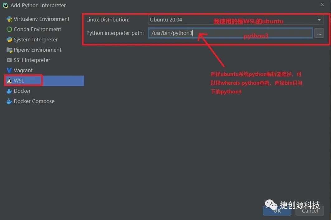 Win10专业版系统PyCharm专业版使用WSL(ubuntu20.04 LTS)配置Docker解释器配置环境详细教程 - 墨天轮