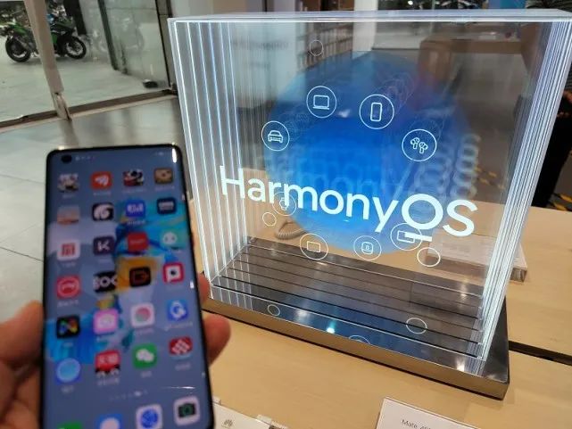 Dev-Board-SIG刘洋：打造一站式平台，助力OpenHarmony商业化落地 - 墨天轮