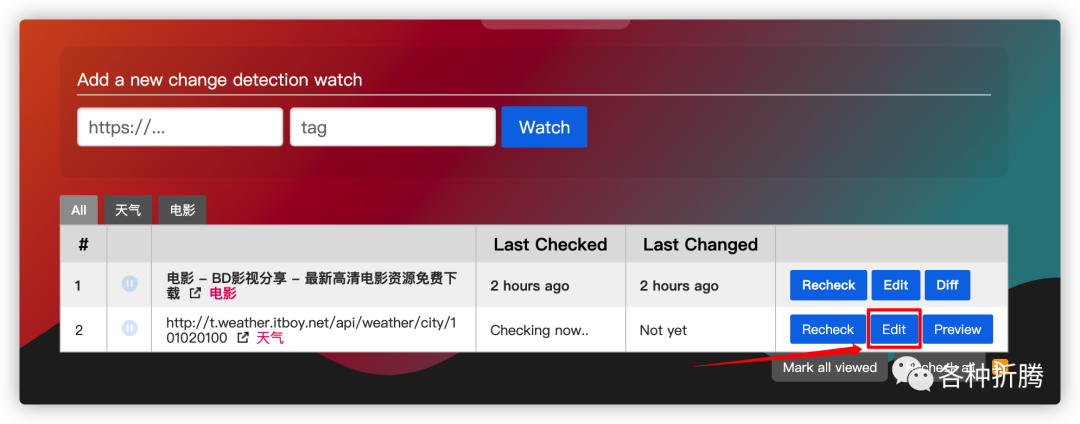 用Changedetection监控网页的变化 - 墨天轮
