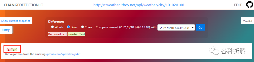 用Changedetection监控网页的变化 - 墨天轮