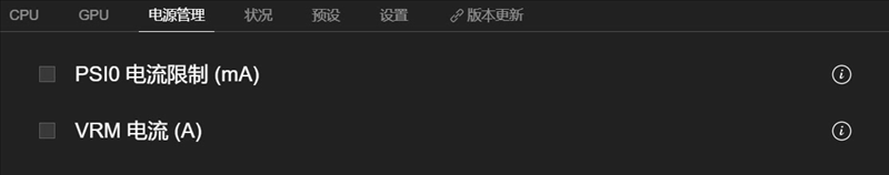 AMD安全超频的关键是它！Ryzen Controller释放锐龙移动式处理器的真正性能，掌控你的笔记本电脑。 - 墨天轮