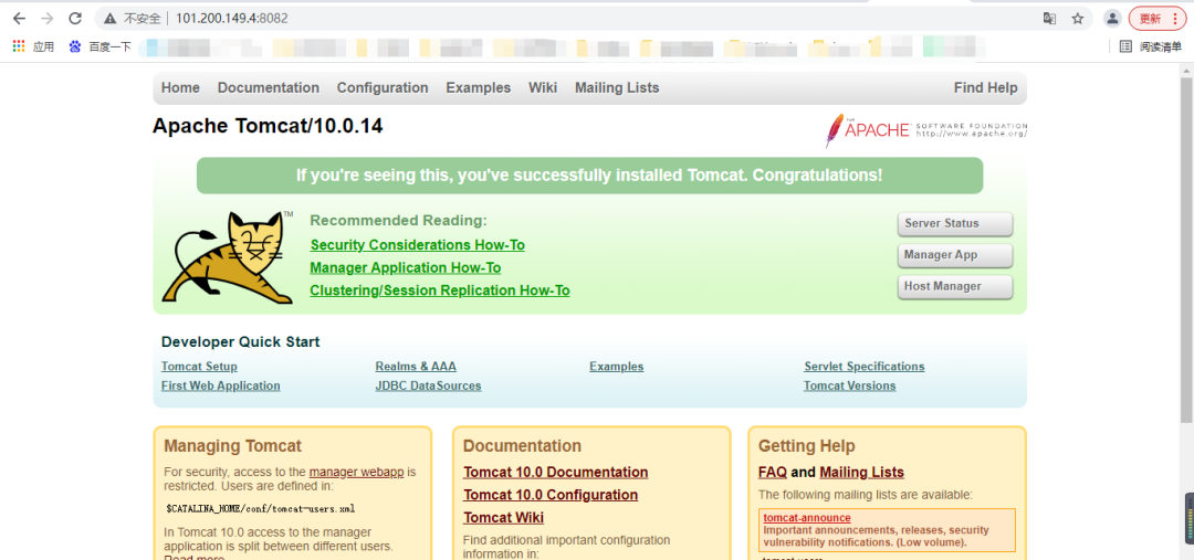 【Docker篇】Docker镜像加载原理，UnionFS（联合文件系统），镜像Commit - 墨天轮