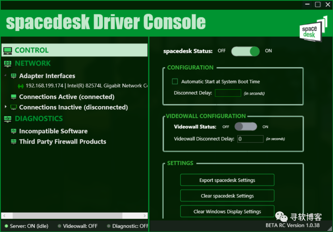 高级黑科技来了，大呼神奇！SpaceDesk虚拟监视器应用，超低延迟，无线屏幕显示扩展解决方案 - 墨天轮