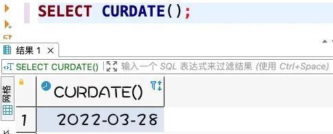 MySQL DATE 函数之 CURDATE() - 墨天轮