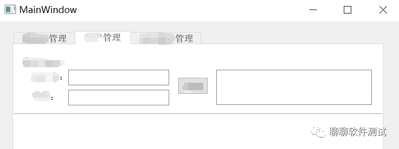 用pyqt5轻松制作可视化测试工具(4)-多Tab页样式 - 墨天轮 用pyqt5轻松制作可视化测试工具(4)-多Tab页样式 - 墨天轮
