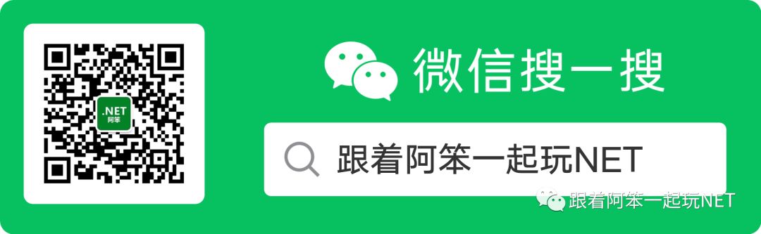 【C#】BlockingCollection 用法浅析 - 墨天轮