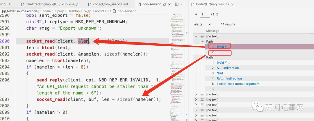 CodeQL 数据流分析/污点分析 笔记（上篇） - 墨天轮