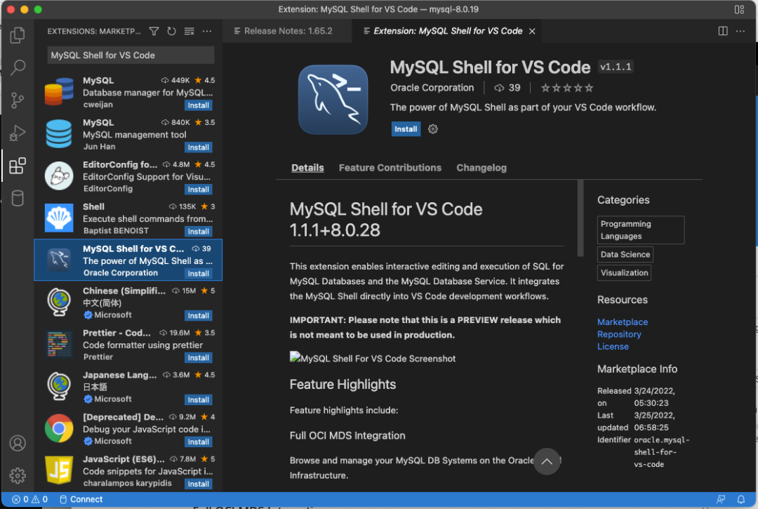 神器 | MySQL Shell for VS Code - 墨天轮
