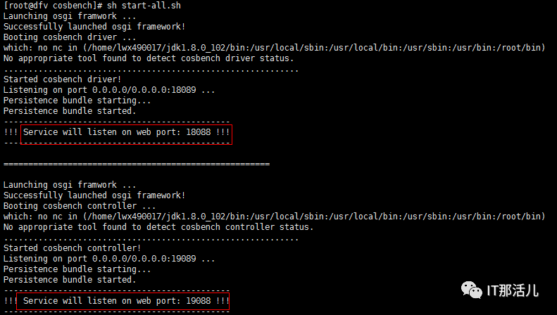 Cosbench基于对象存储性能负载 - 墨天轮