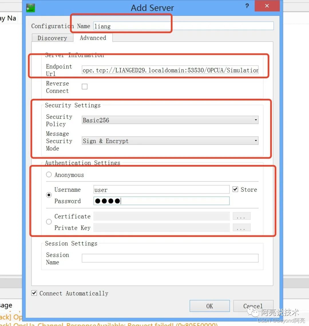 OPC UA客户端工具UaExpert使用 - 墨天轮