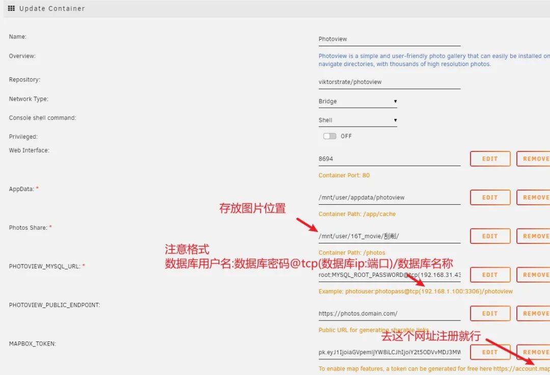 Docker篇 | Photoview相册 - 墨天轮