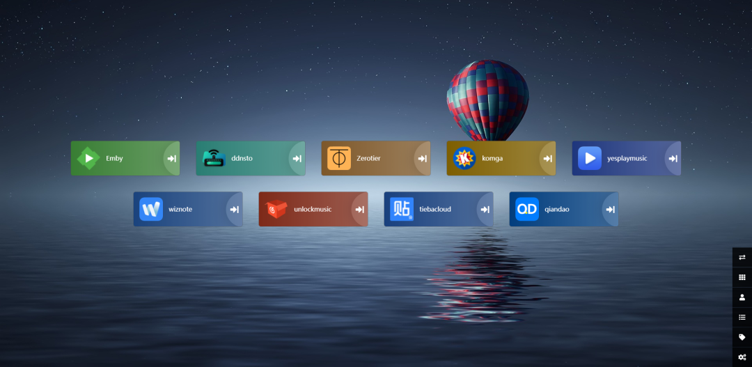 Docker篇 | Heimdall导航页 - 墨天轮