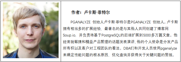 最佳实践：优化postgres查询性能（上） 墨天轮 