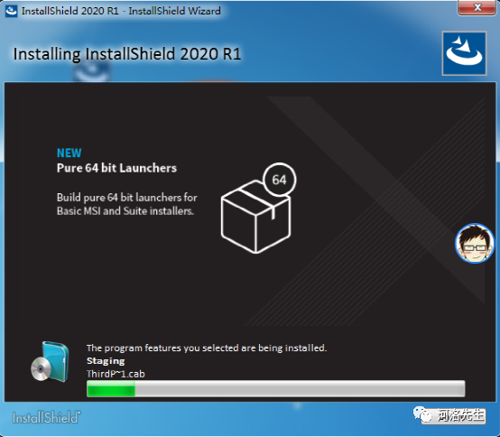 Installshield 2020 R1安装图文教程 - 墨天轮