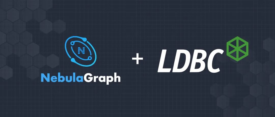 Nebula Graph 加入 LDBC，推动图数据库国际标准发展 - 墨天轮
