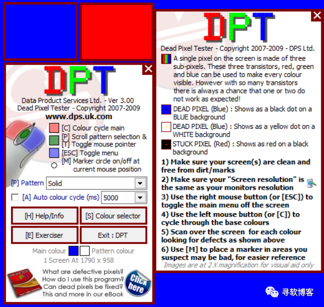 有点小用！Dead Pixel Tester方便实用，免费的屏幕坏点检测工具 - 墨天轮