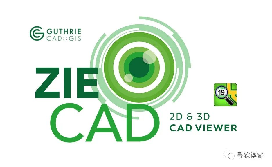 轻量级AutoCAD图纸查看器，CAD Viewer 2019，支持标记以及测量功能 - 墨天轮