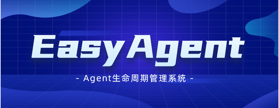 蛟分承影，雁落忘归——袋鼠云一站式全自动化运维管家ChengYing（承影）正式开源 - 墨天轮