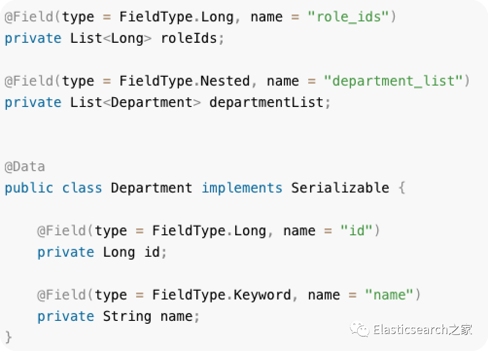 Springboot整合spring Data Elasticsearch3x实操指南，文末附带源码 墨天轮 