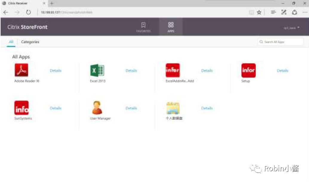 SUN系统平台操作指南 - 墨天轮
