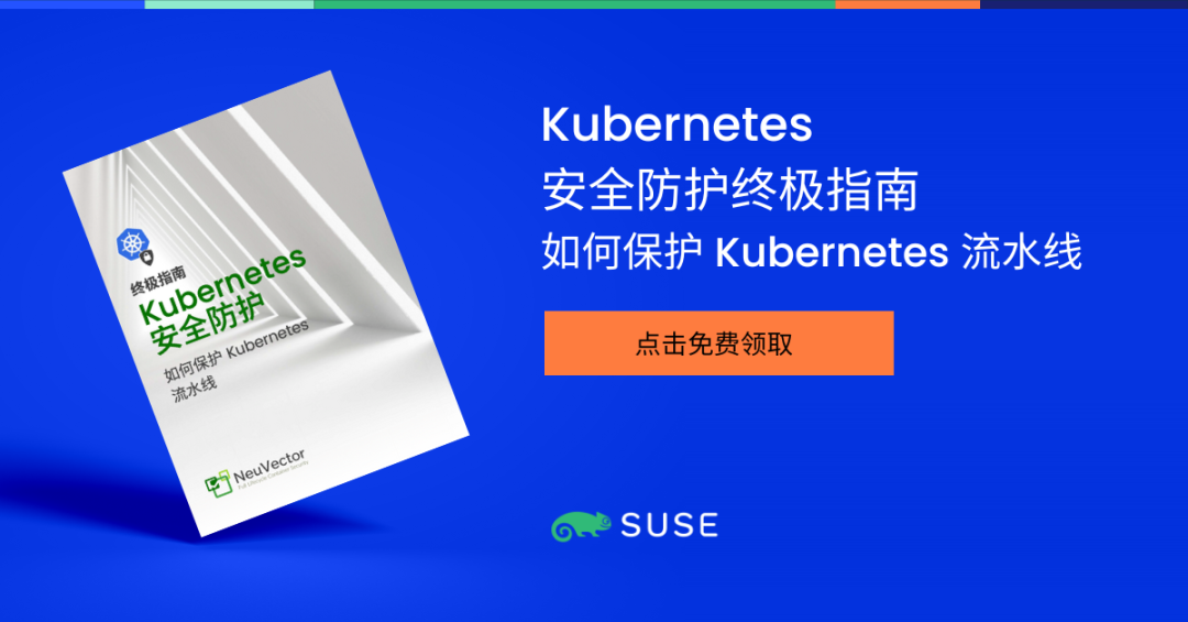 RKE vs. RKE2：对比两种 Kubernetes 发行版 - 墨天轮